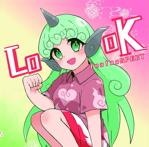 Look - jealouSPECT - BOOTH