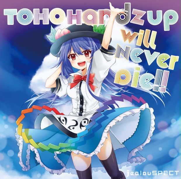 TOHO HANDZ UP WILL NEVER DIE!! - jealouSPECT - BOOTH