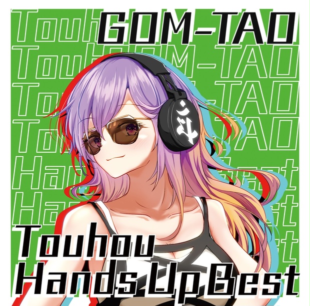 GOM-TAO Touhou Hands Up Best - jealouSPECT - BOOTH