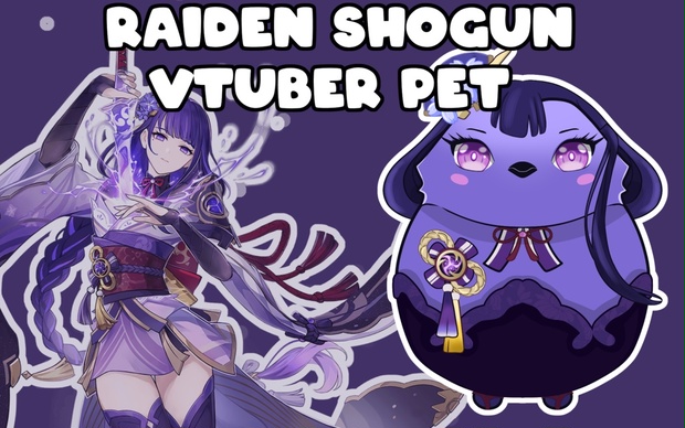 VTUBER PET Raiden Shogun Genshin Impact inspired Bird! Twitch streaming | Youtube | FULLY Rigged ...