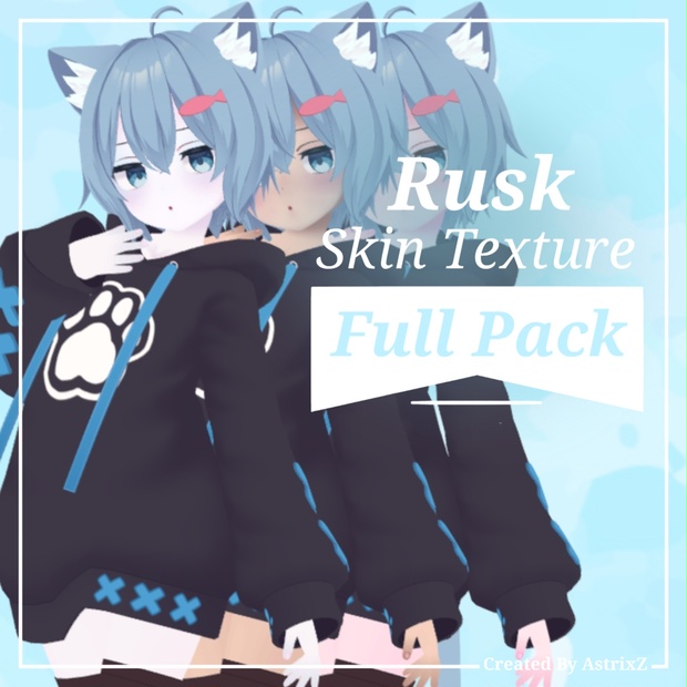 ラスク』-Rusk- 専用】Sugar Series: Body Tex ♥ (VRC) - AstrixZ - BOOTH