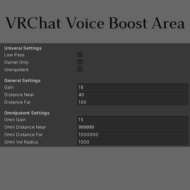 Voice Boost Area - Ashy's Assets - BOOTH