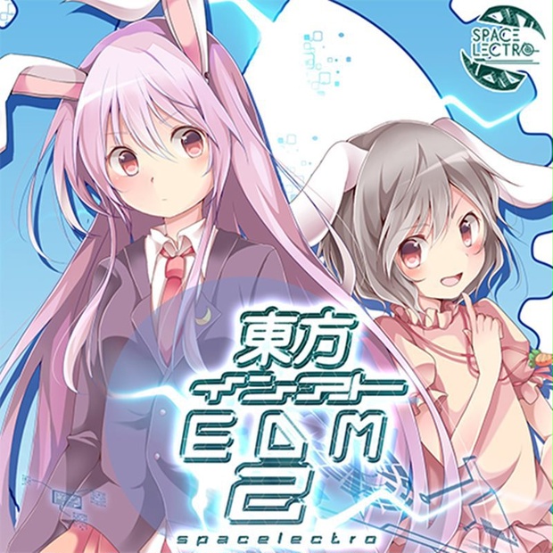 東方インストEDM2 - SPACELECTRO - BOOTH