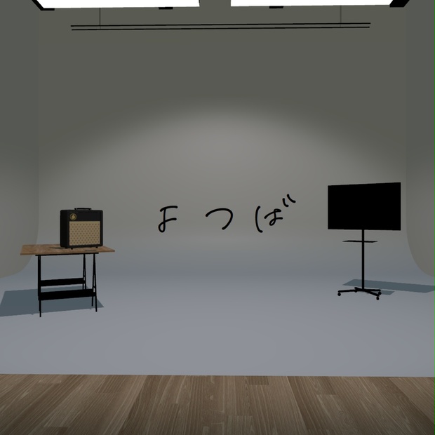 松葉菊 1stEP「よつば」 - 松葉菊 - BOOTH