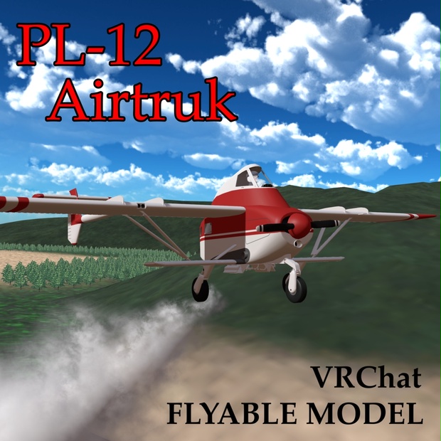 PL-12 Airtruk - Volcano Aircraft - BOOTH
