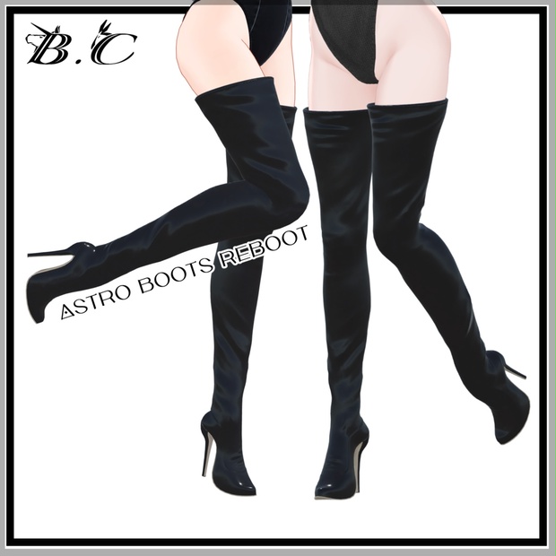 【VRC想定】Astro boots reboot - Bamicraft - BOOTH