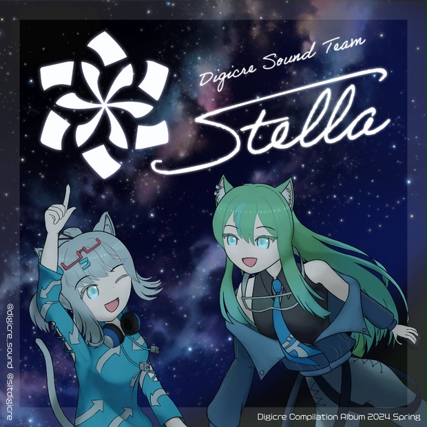 Stella - digicre - BOOTH