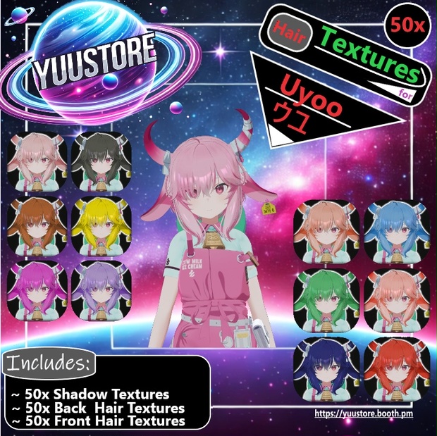 【ウユ】[Uyoo] 50ヘアテクスチャパッケージ [50 Hair-Textures Package] - YuuStore - BOOTH
