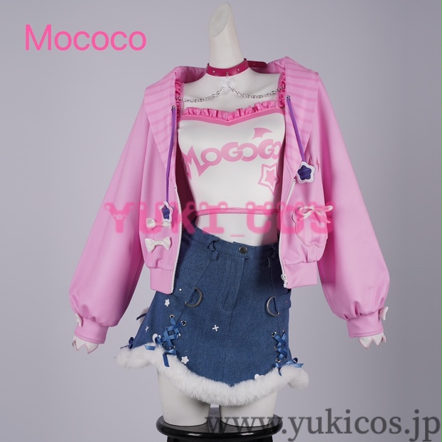 バーチャルYouTuber Vtuber Mococo Abyssgard モココ・アビスガード 新衣装 コスプレ衣装 送料無料 ...