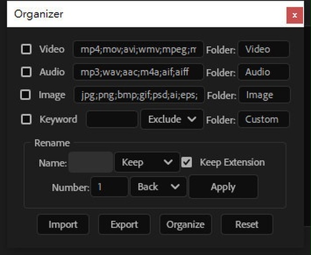 【After Effects スクリプト】 Organizer - BthJon - BOOTH