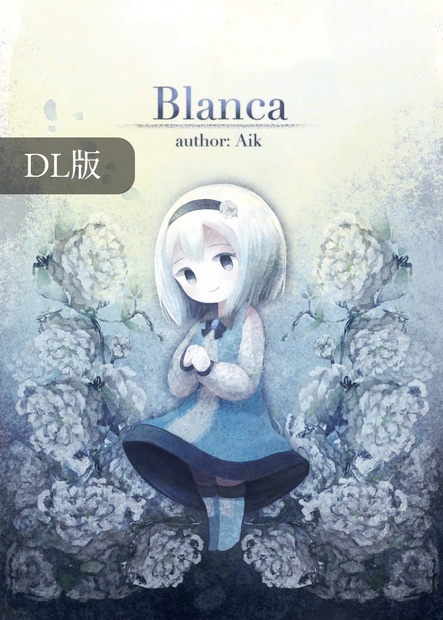 Raik(ライク) - BOOTH