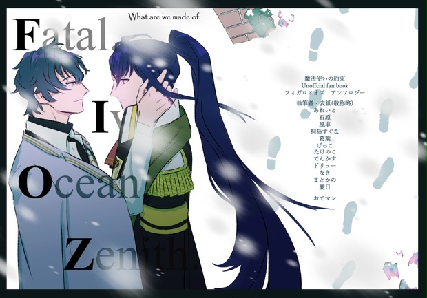 Fatal,Ivy,Ocean,Zenith. - kzgrm - BOOTH