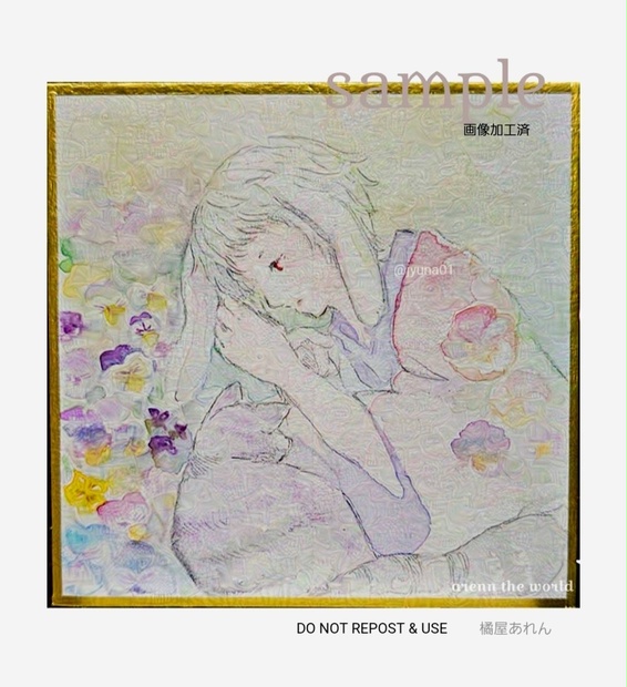 菫・ビオラ・パンジー - atenn-t - BOOTH