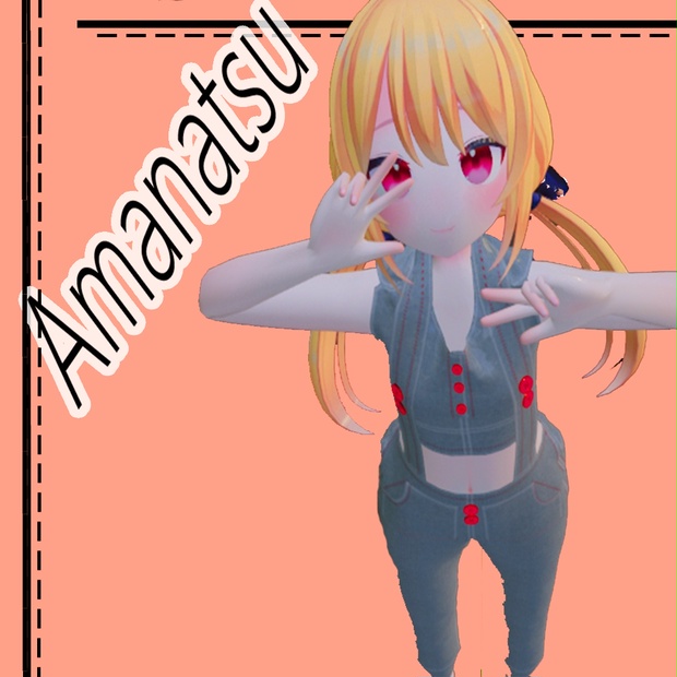 Amanatsu-Jumpsuit/ あまなつ|ジャンプスーツ - rona7 - BOOTH