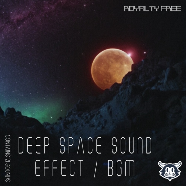 【VRChatワールド用】SE/BGM 21種セット - Julyan Ray - BOOTH