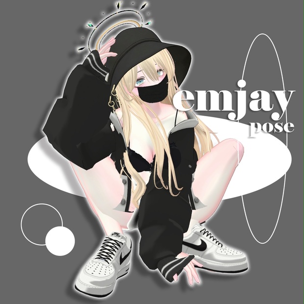 [EMJAY] 담배나 휴대폰 들기 좋은 앉는 자세 - emjay - BOOTH