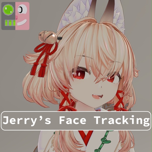 Jerry's Face Tracking『右近弐式(Ukon second type)』 - Jerry's Face Tracking ...
