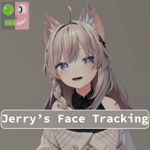 Jerry's Face Tracking 『しなの・Shinano』 - Jerry's Face Tracking - BOOTH
