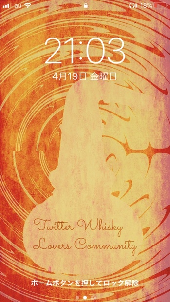 TWLC公式壁紙 - TWLC - BOOTH