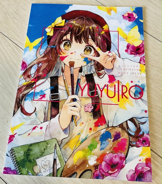 yuyuharu-1027 - BOOTH