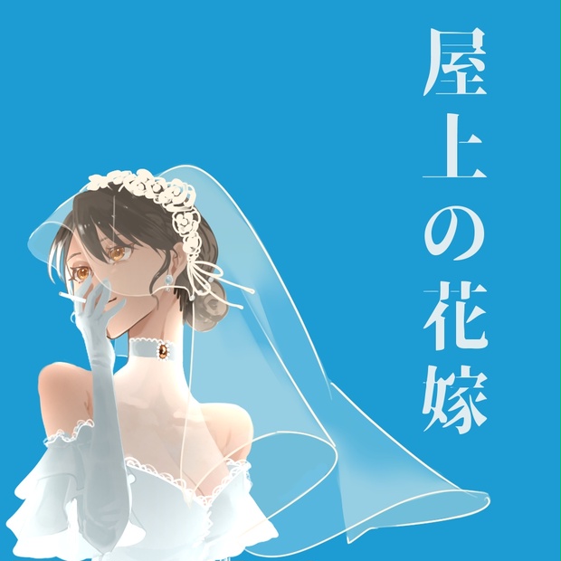 K.O.presents - BOOTH