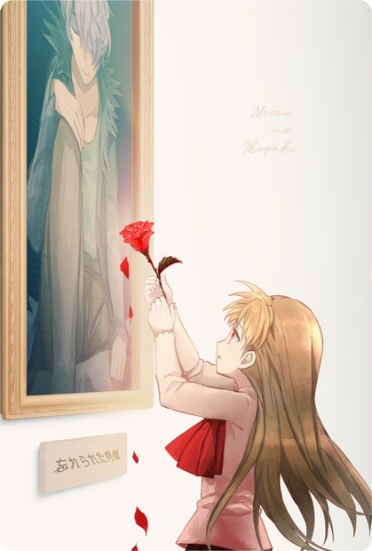 ib-10th-booth