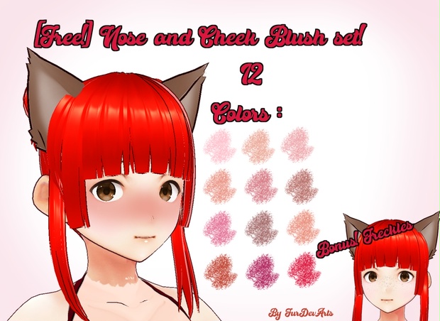 [VROID FREE] Nose and Cheek Blush set [Vroid Stable & Beta!] Anime ...