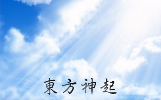 True Love 2【前編】 - cure_shop - BOOTH