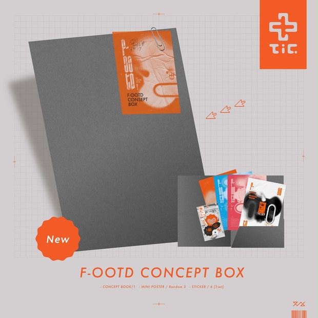 F-OOTD CONCEPT BOX - +tic. - BOOTH