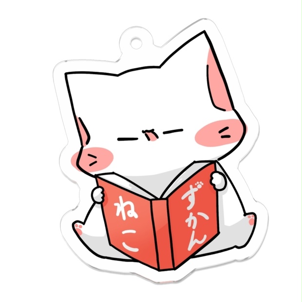 ずかんねこ - makoneko22 - BOOTH