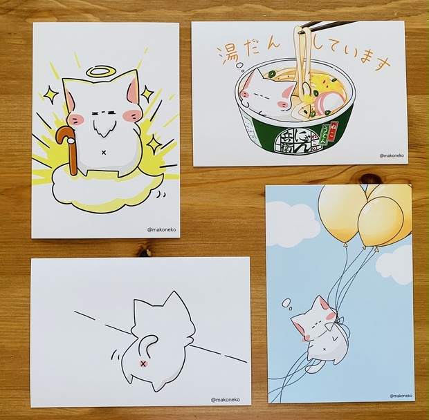 ねこのポストカード 4種 makoneko - makoneko22 - BOOTH