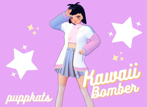 [VROID] Kawaii Stars Bomber Jacket - puppkats - BOOTH