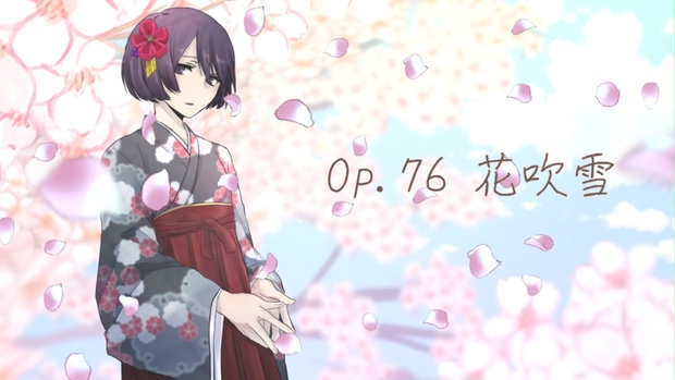【フリーBGM】花吹雪 Op.76 - ねむいぬ - BOOTH