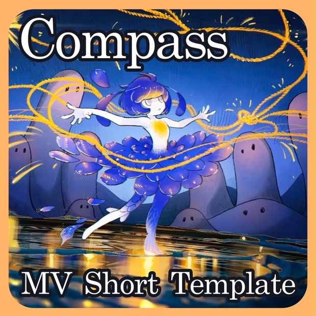 Compass (Mili) MV Shorts Template - Illune Studios - BOOTH
