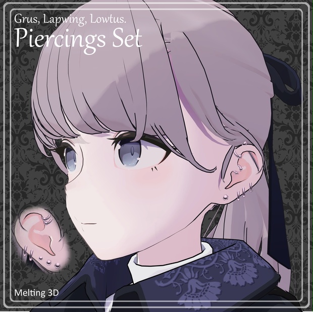 Ear and body Piercing Grus, Lapwing, Lowtus. - melting - BOOTH