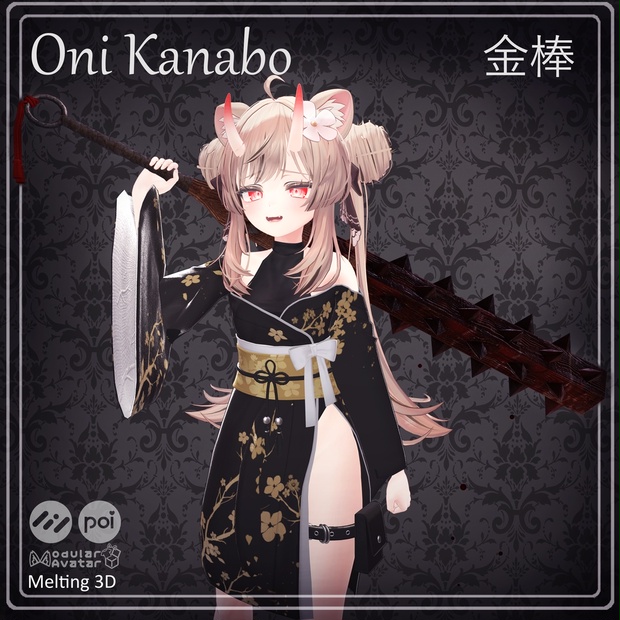 Oni Kanabo Two Handed weapon System 金棒 - melting - BOOTH