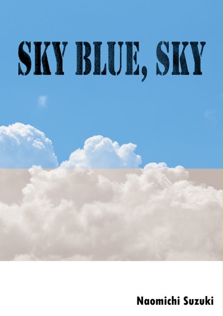 SKY BLUE, SKY - りん堂 - BOOTH