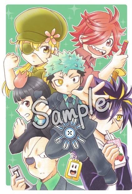 LOOP×POOL - 沙田みかん(サークル:腐ったミカン/冷凍蜜柑) - BOOTH