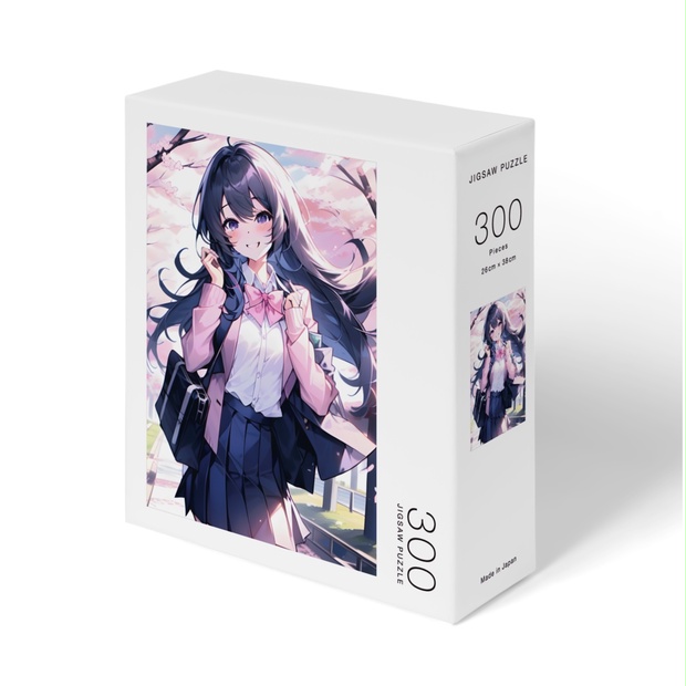 RIDDLE STORY - BOOTH