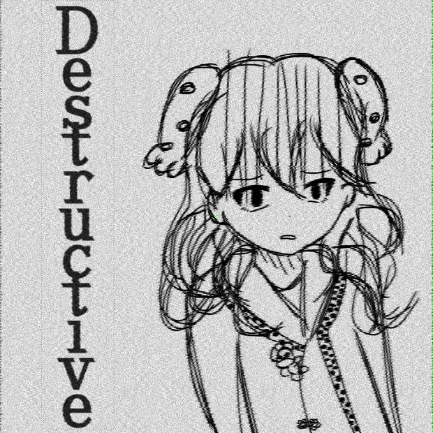 Destructive - Necollex Music - BOOTH