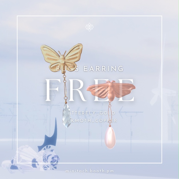 【無料】bugs earring【VRChat】 - minitach - BOOTH