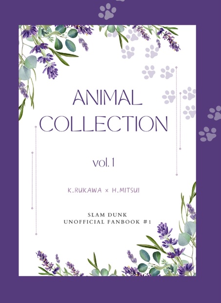 ANIMAL COLLECTION Vol.1 - vivimos - BOOTH
