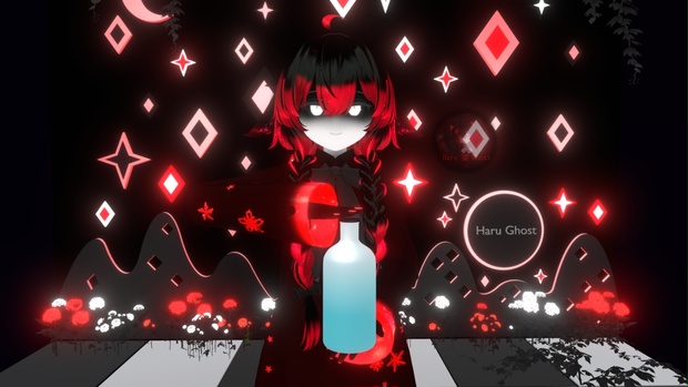 Bottle - VRC Asset - harughost - BOOTH