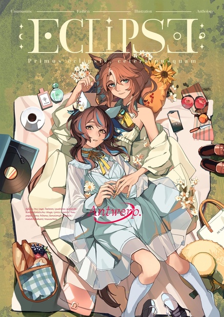 ECLIPSE - fuyuka mart - BOOTH