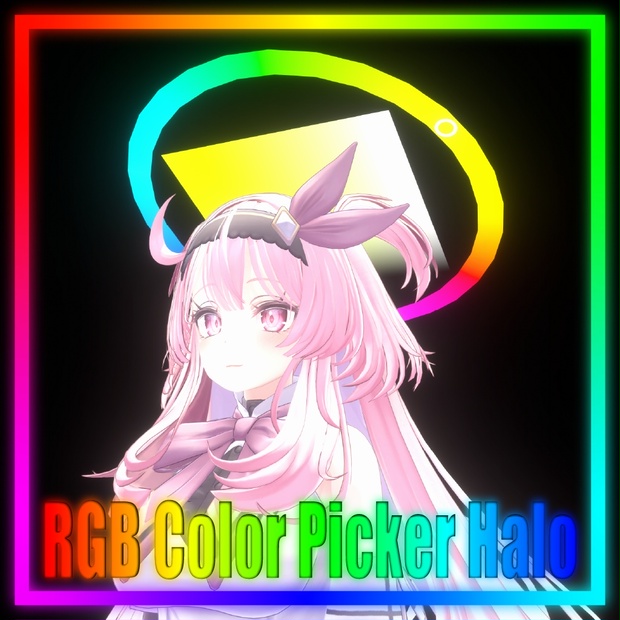 RGB Color Picker Halo - Summer Wind - BOOTH