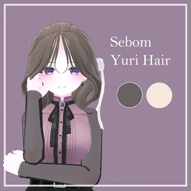 Yuri_Hair - Sebom shop - BOOTH