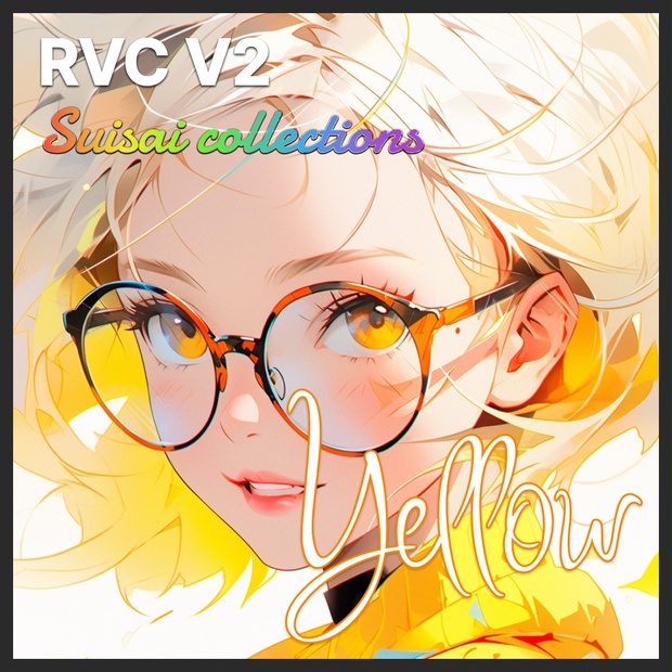 【RVC V2】Suisaiシリーズ「Yellow」 - nanamaterials - BOOTH