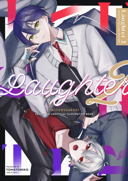 Laughter 2 - さばみそうまい - BOOTH