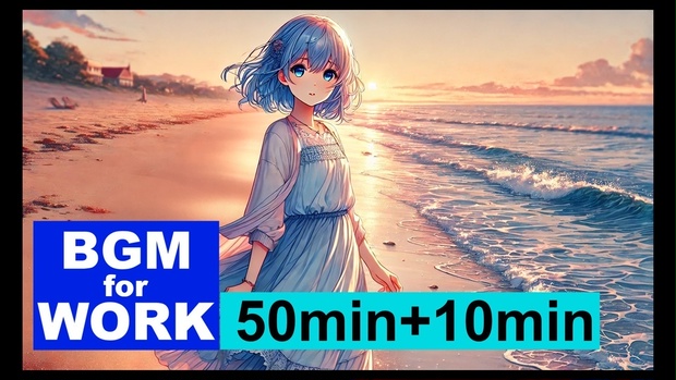 フリーBGM「5年後も、この場所で」 - BGM-Blue - BOOTH