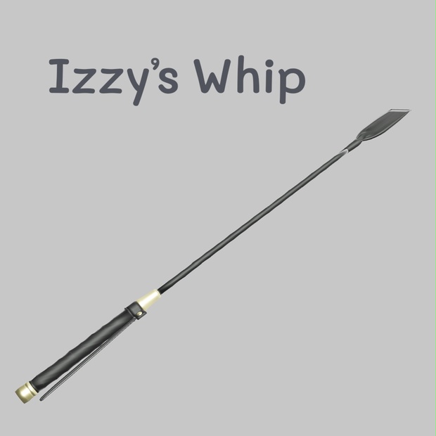Izzy's Whip 【ムチPrefab PhysBone設定済み 音声ファイル付き】 - Izzy's Lab - BOOTH